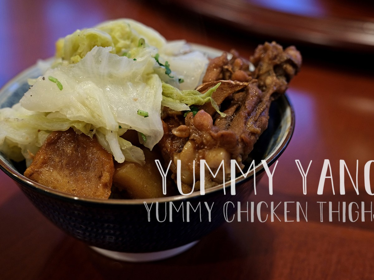 Recipes – Yummy Yang